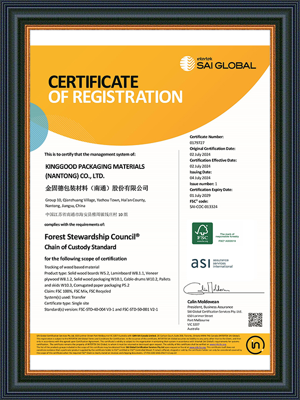 Large equipment packaging solid wooden box-King Good Packaging ...